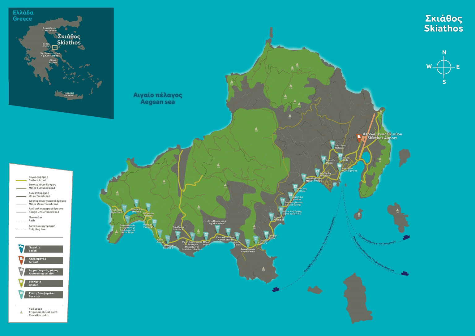Transfer cu autobuzul din / spre Aeroportul din Skiathos
